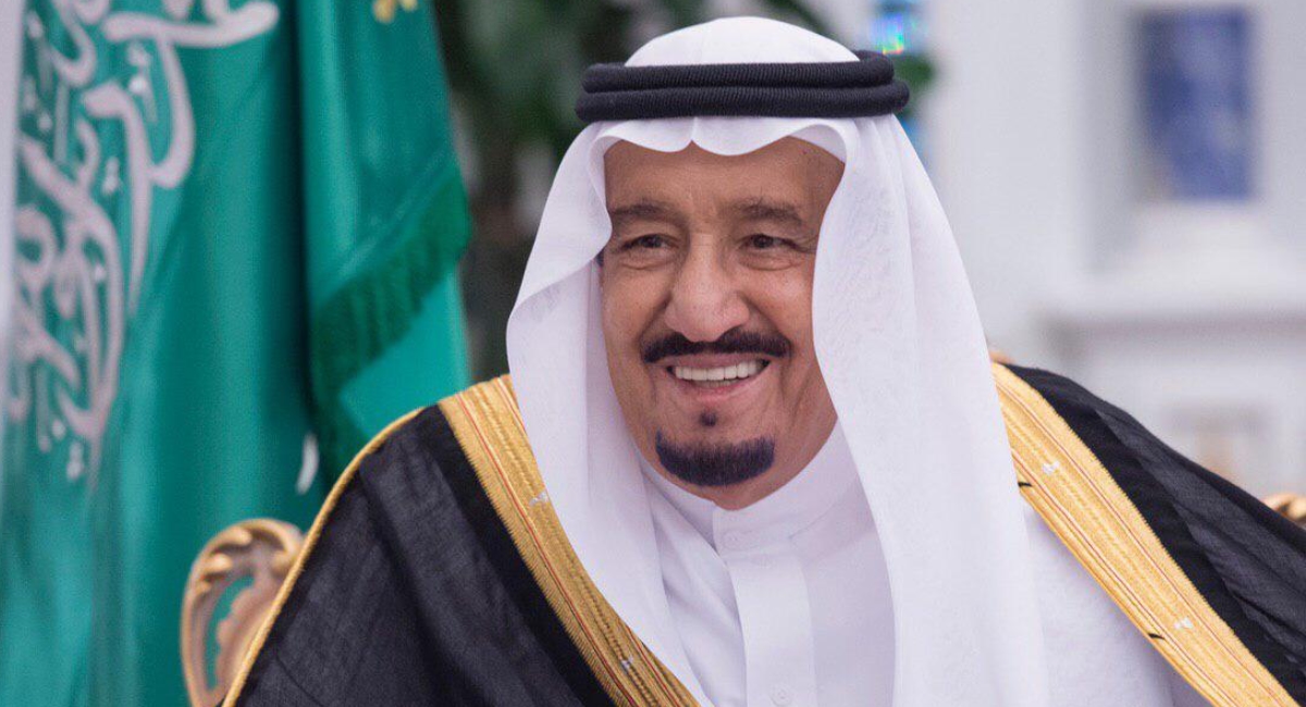 King Salman Foundation